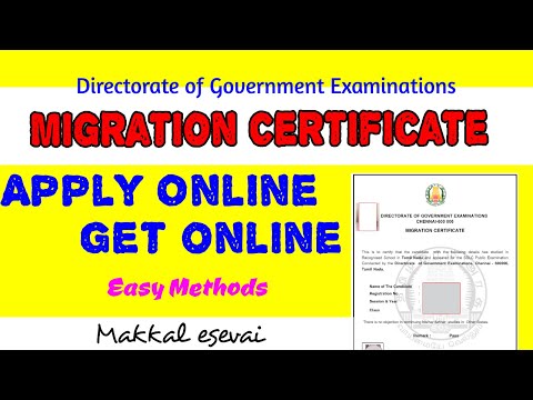 How to Apply for a Migration Certificate Online Tamil Nadu: Easy Step-by-Step Guide