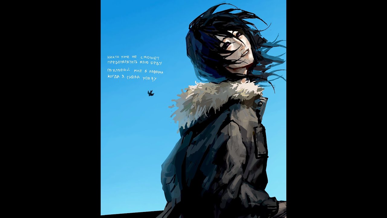 Controlled Dysfunction