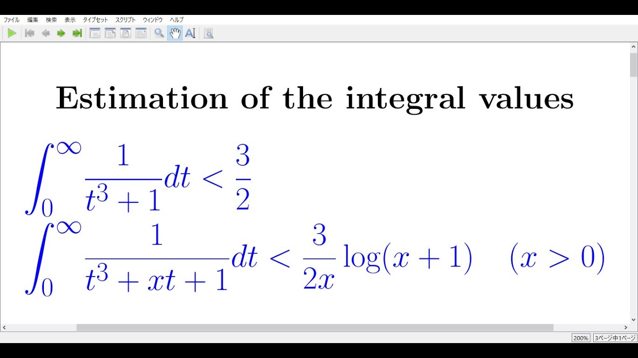 calculation exercise 601 Estimation of the integral values