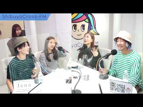 11/4(金)「渋谷女子企画」TOMO＆西野未姫☆ゲストlolの小見山直人さん、honokaさん、mocaさん｜DA PUMP CHANNEL