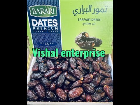 Packaged Dates - Wholesale Price & Mandi Rate for Packaged Khajoor in India