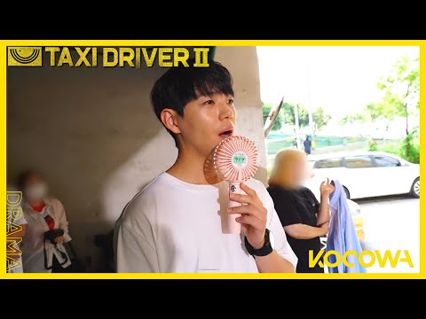 Taxi Driver 2 | Behind The Scenes with Shin Jae Ha (Good or Bad?) | KOCOWA+ | [ENG SUB]