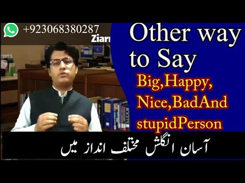 Another way to say | Synonyms | Big | Bad| Happy| Stupid Person | Vocabulary | English learning
