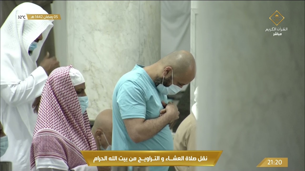 صلاة التراويح من الحرم المكي ليلة 6 رمضان 1442هـ للشيخ عبد الله