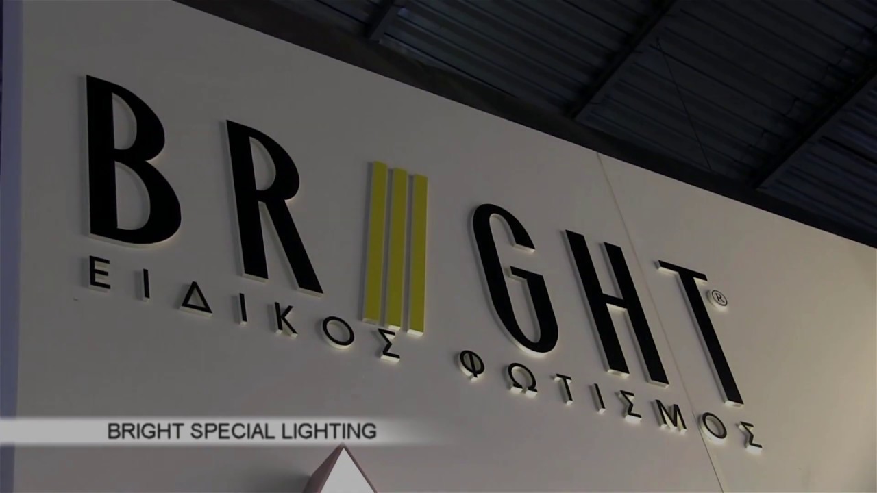 Presentation of BRIGHT at 100% Hotel Show Exhibition in Athens 2018