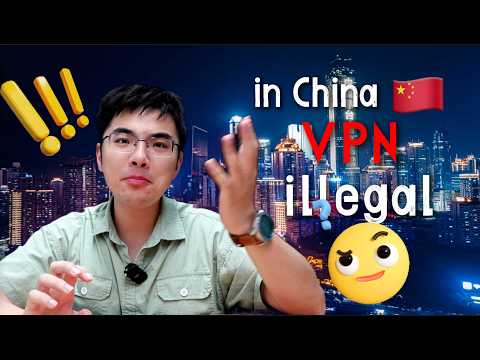 Is it illegal to use a VPN in China? How should I surf the Internet when traveling in China?