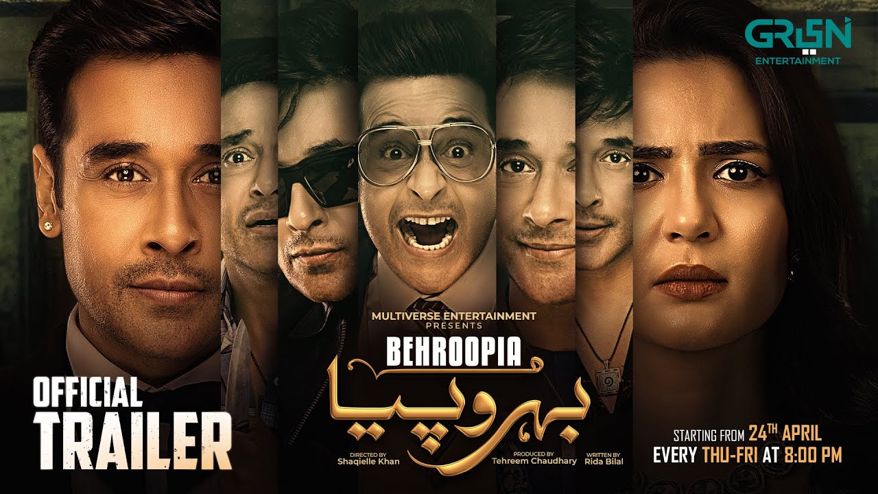 Behroopia Drama: Cast, Release Date & Story - WeGreen Entertainment