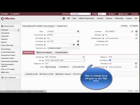 Keyboard and user friendly complex input screen