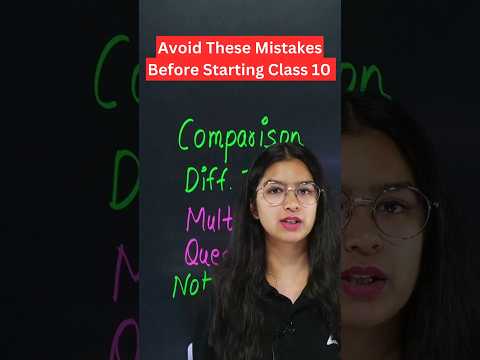 Avoid These Mistakes Before Starting Class 10 #shorts #class10 #studytips