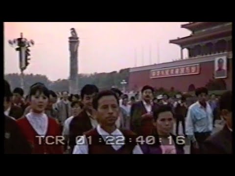 Beijing in 1993 – Everyday Life in Mao's China