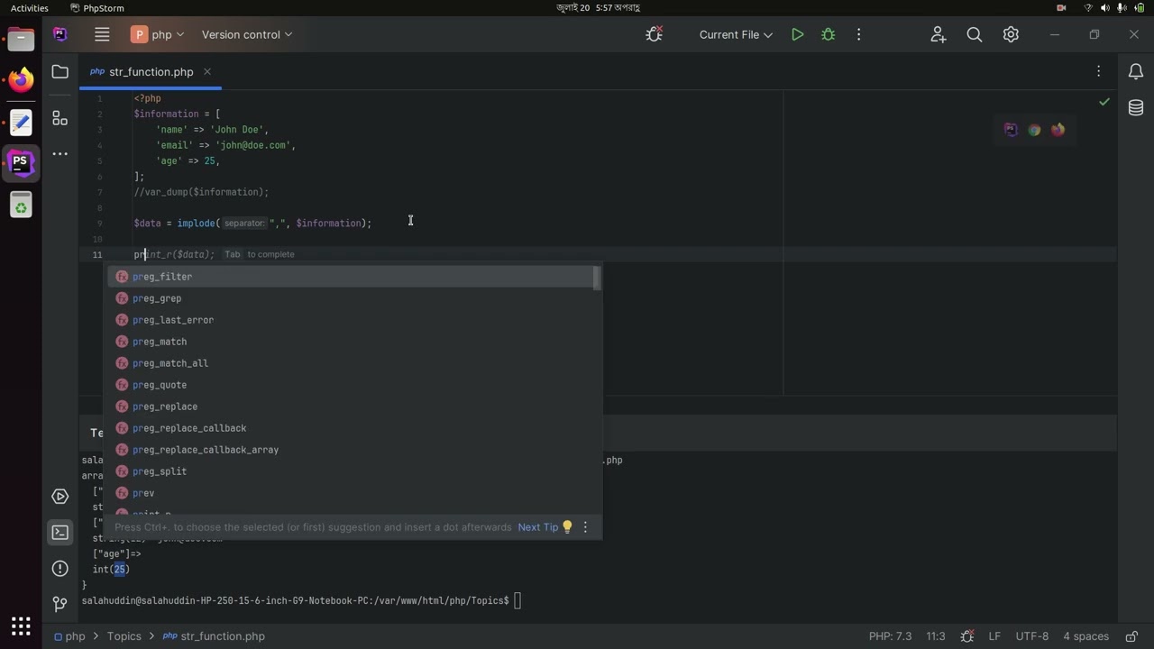 PHP Tutorials: How to use var_dump(), explode(), implode() and list() method in php