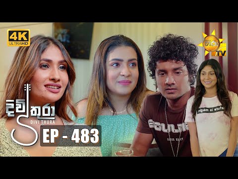Divithura - Episode 483 - -2023-03-01 | A Rayynor Silva Holdings Company