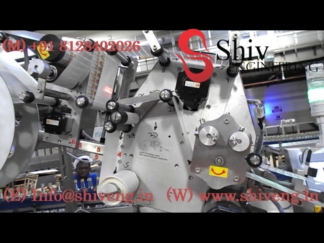 Automatic Sticker Labeling Machine - Hologram Applicator Machines ...