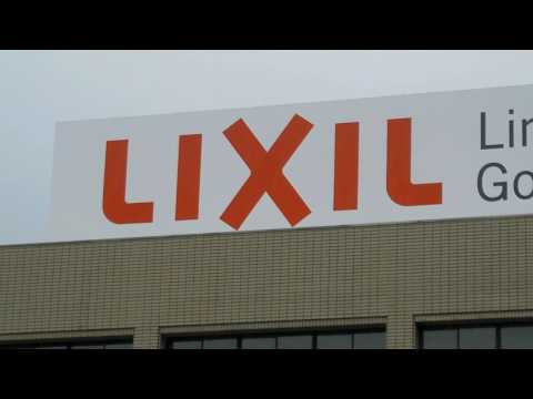 Japanese Companies' Names Japanese Can't Pronounce