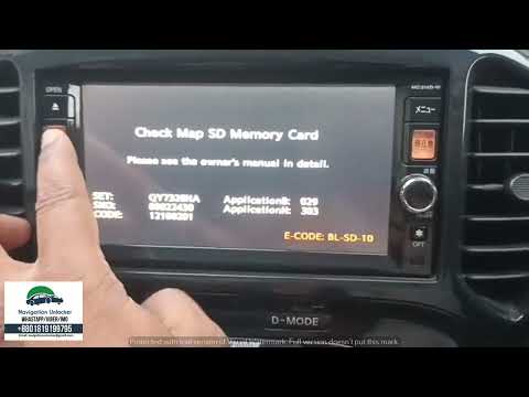 NISSAN MC312D-W SD SOFTWARE DOWNLOAD