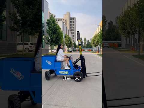 #forklift #automobile #electric #fork #lift #electricforklift #useful