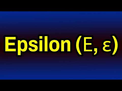 Epsilon Ε, ε Pronunciation | How To Say Epsilon | What is Epsilon Greek Word Pronunciation
