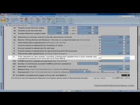Tax Form 941 - Line 11 - Video