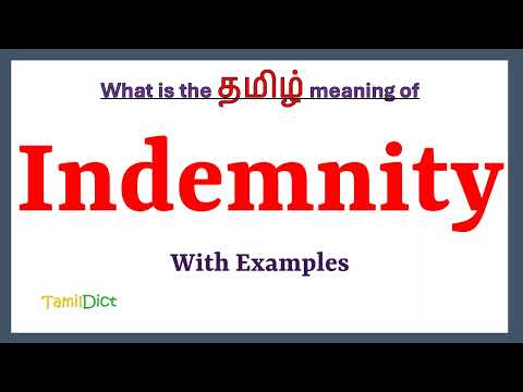 Indemnity Meaning in Tamil | Indemnity in Tamil | Indemnity in Tamil Dictionary |