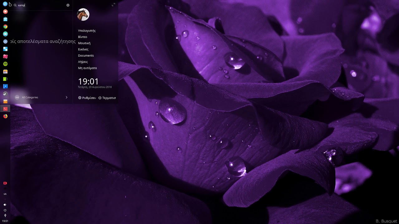 Deepin Linux Install / remove programs (store , .deb, .tar, .sh, .ran)