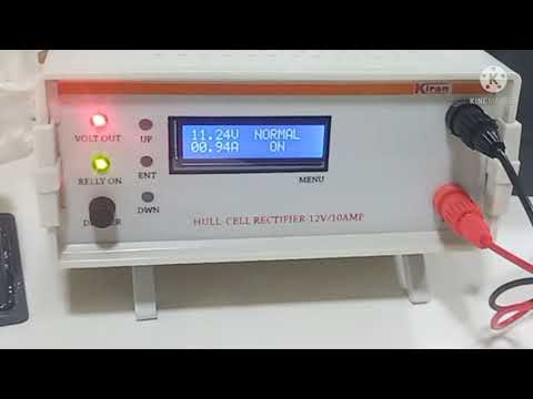 Hull Cell Rectifier - SMPS Based Hull Cell Rectifier Manufacturer from ...