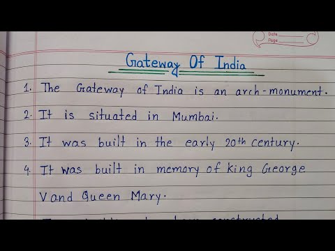 10 Lines Essay On Gateway Of India | Essay On Gateway Of India In English | Gateway Of India