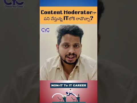 Content Moderatorగా పని చేస్తున్న ITలోకి రావొచ్చా? | CYC | Career Guidance Call: 8688253795