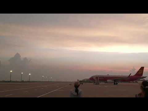 Xi'an Xianyang International Airport is a "Mirage"