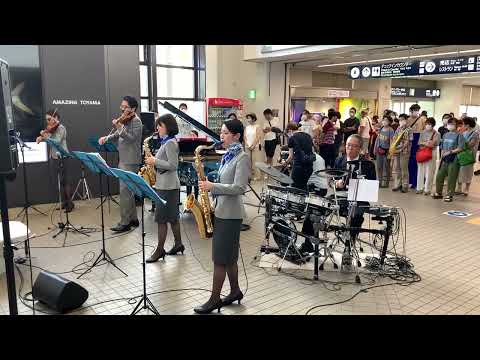 【2/4】ANA Music Service/ ANA Team Haneda Orchestra 富山空港ピアノ設置記念演奏会 in 富山きときと空港 2022年8月11日