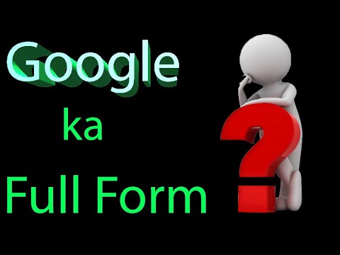 GOOGLE ka Full Form kya hai ? गूगल का फुल फॉर्म क्या है ?