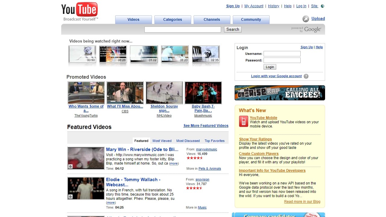YouTube website in 2007