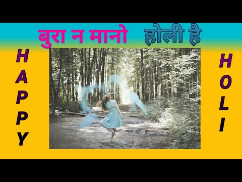 Holi Vocabulary words & Sentences with Meaning in English,Hindi। होली शब्दावली अंग्रेजी और हिंदी में
