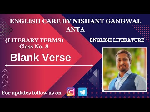 Blank Verse | Literary Term | in Hindi #nishantgangwal #englishcare #blankverse #literaryterm #yt