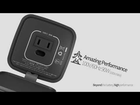 MATECH TowerCell+II プロモーションムービー