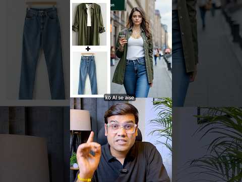 How Create Product Ads Using AI #shorts #shortvideo #youtubeshorts #trendingshorts #shortsfeed #ai