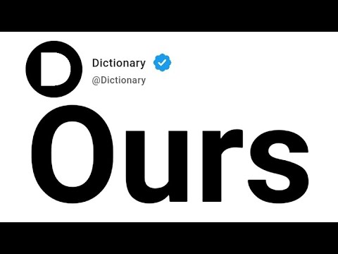 Ours Meaning In Marathi