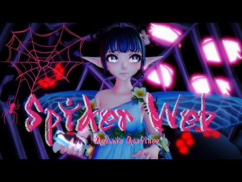SPIDER WEB - Melanie Martinez [PORTALS] | 【MMD ANIMATION】