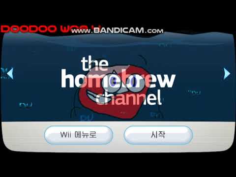 Du Homebrew Channel | Download WAD Wii