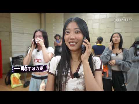 《COLLAR 以為去度假》 EP 9 - 突然進行震撼教育