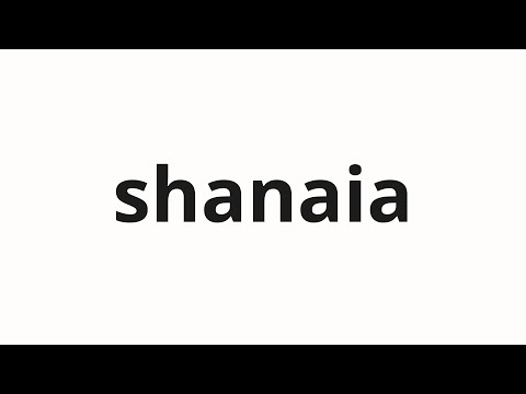 How to pronounce shanaia | シャナイア (Shania in Japanese)