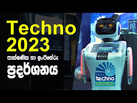 Techno 2023 Engineering and Technology Exhibition Quick Recap