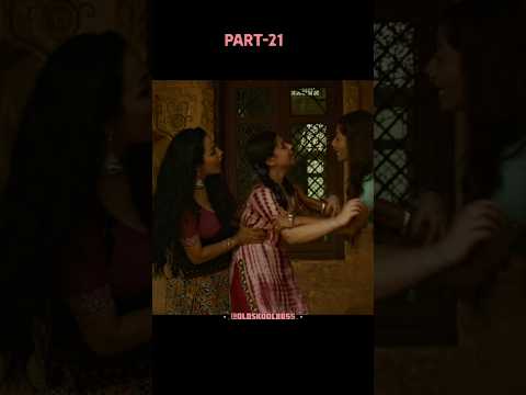 Begum Jaan Full Movie Part-21 #heeramandi #bollywood @oldskool8055