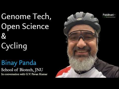 Conversation with Binay Panda – VISMAYA – History & Philosophy of Physics