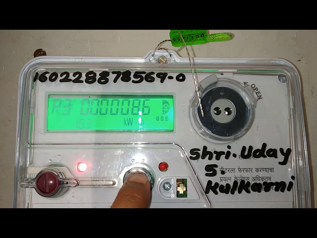 Energy Meters - L&T 4000 Series Energy Meter With LED Display Trader ...