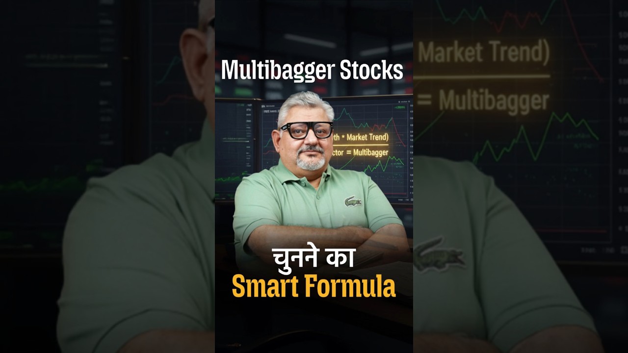 The Formula Behind Multibagger Stocks