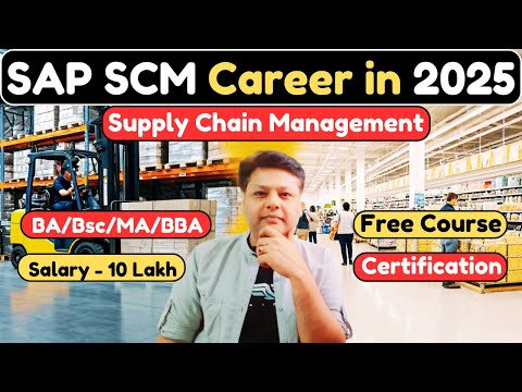 How to get a job in SAP ERP module SCM in 2025? | Free Course + Fresher Complete Roadmap (Hindi)