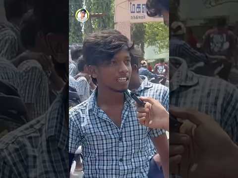 Fail தான் ⚡️ 12th Public Exam Review #12thpublicexam #12thstudents #publicexams #shortsfeed #shorts