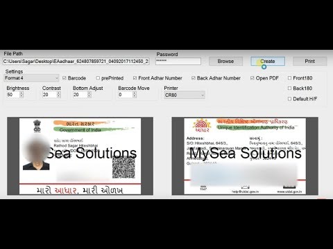 Aadhaar Print Software - Aadhaar Card PVC Printing Software Latest ...