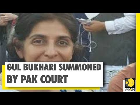 WION Dispatch: FIA summons Gul Bukhari over ‘anti-state’ remarks