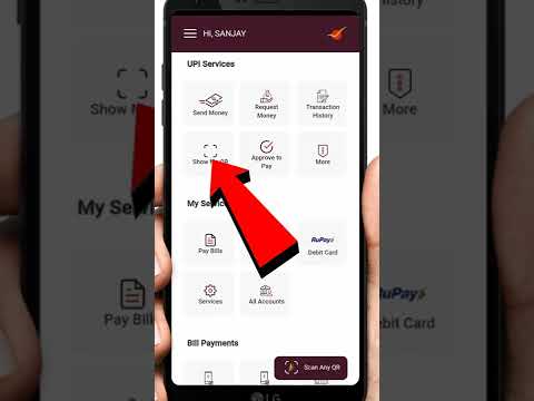 India post payment bank ka Qr code kaise nikale|ippb ka QR code kaise nikale|| #ippb #QR #Qr#code